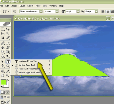 آموزش تنظیم متن در یك مسیر | شهر گرافیک