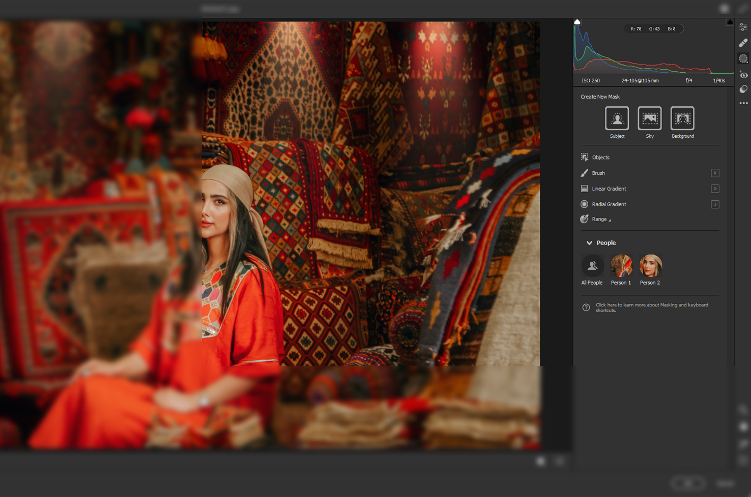 آموزش سلکت حرفه ای در کمرا راو Camera Raw فتوشاپ شهر گرافیک
